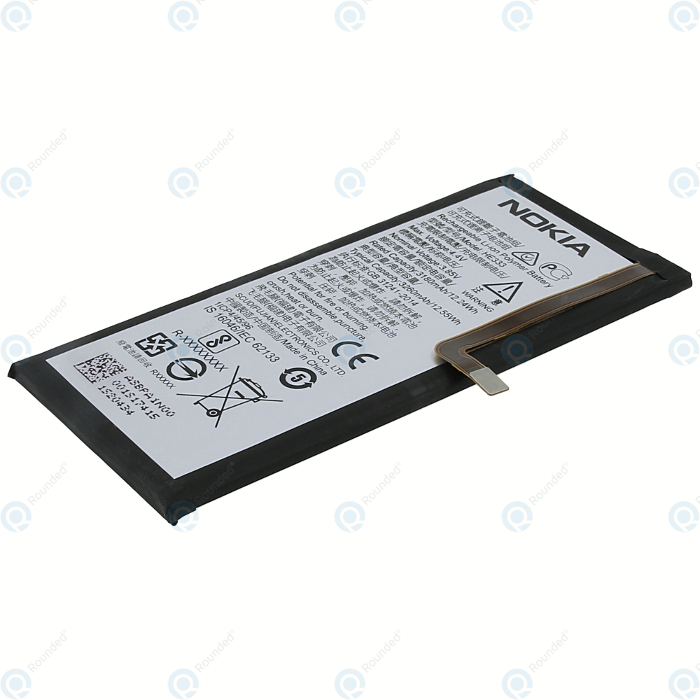 Nokia 8 Sirocco (TA-1005) Battery HE333 3260mAh