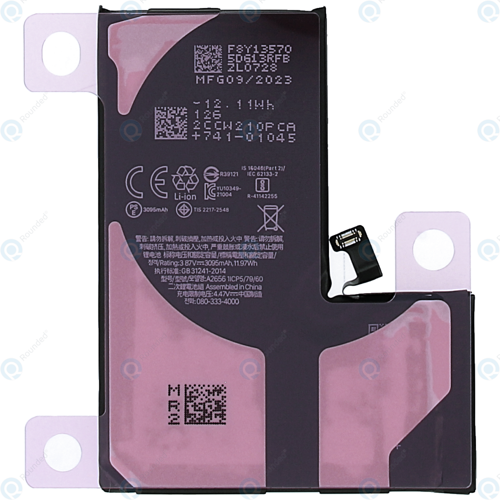 Battery 3095mAh for iPhone 13 Pro