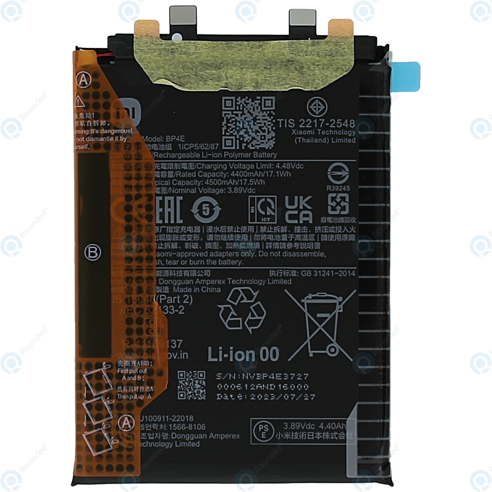 Xiaomi 13 Lite (2210129SG) Battery BP4E 4500mAh 46020000E41G