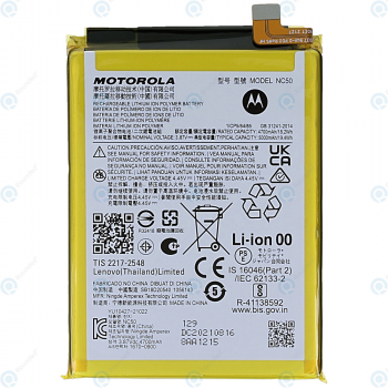 Motorola Motorola Battery NC50 5000mAh - SB18D20540 SB18D50763 Battery ...