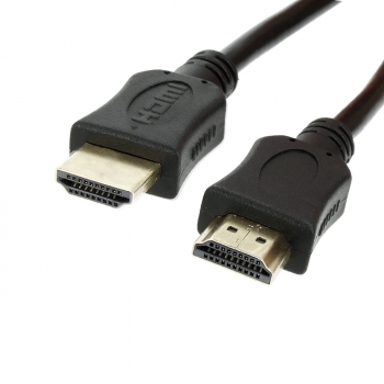 HDMI cable 20 meter
